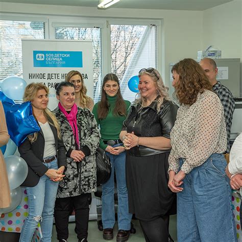 Sos Детски селища България