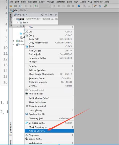 第十章——jdbc103实现jdbc程序 Csdn博客 第十章——jdbc103实现jdbc程序 Csdn博客