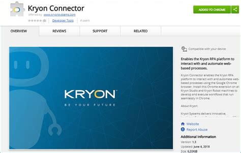 release notes kryon rpa platform v5 25 1