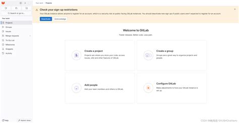 linux：gitlab 16 9 2 rpm包 部署及基础操作（1） linux 搭建gitlab服务器 csdn博客