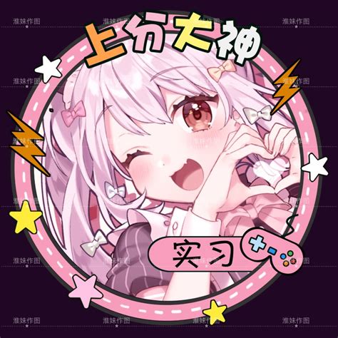 Tt