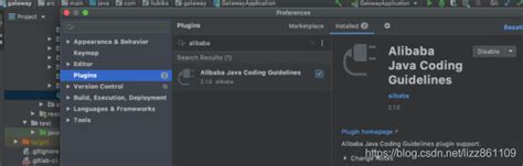 Idea安装阿里代码检查工具（alibaba Java Coding Guidelines）alibaba Java Coding