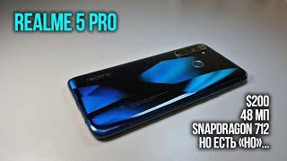 Realme 5 Pro 4/128GB Green купити в інтернет-магазині: ціни на смартфон ...