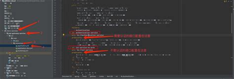 启动jetlink cloud微服务版本 JetLinks 物联网基础平台