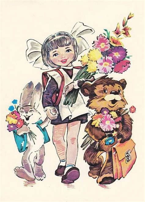 Девочка идет в школу с животными картинка №14021