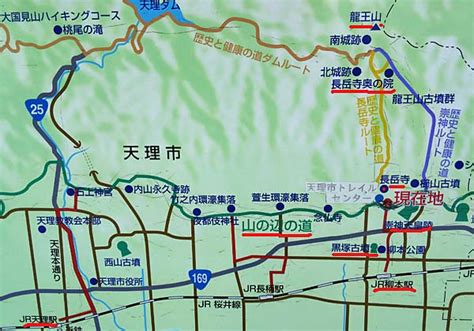 竜王山登山ルートを確認する