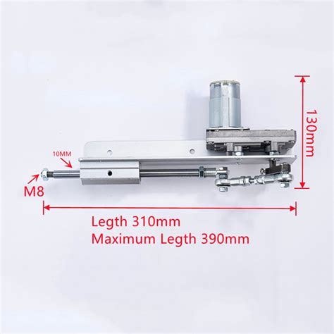 Buy DIY Reciprocating Linear Actuator 24V No Load Max Speed 120r Min 30 150mm Stroke Adjustable