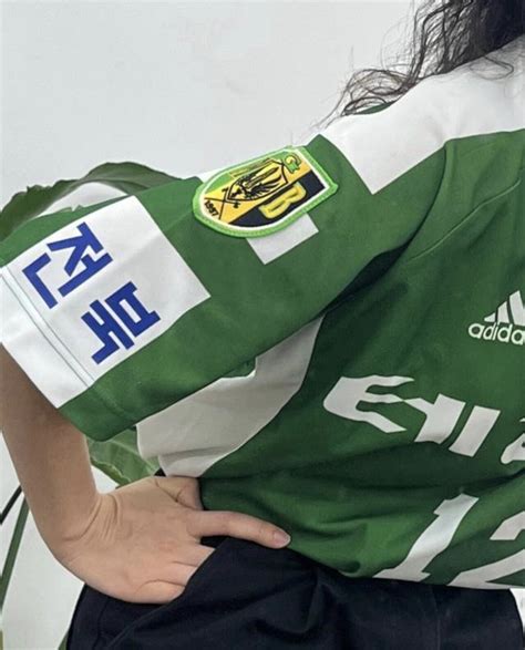 Mgb 엠블럼 자수패치 만들어서 요렇게 붙일까 국내축구 에펨코리아