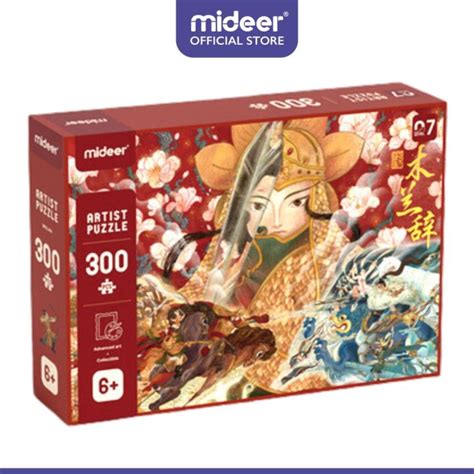 Mideer Ancient Artist Puzzle By Mideer | Lazada PH
