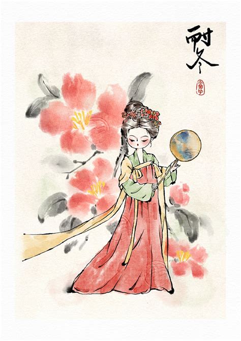 水墨人物十二花神大羽子wania 站酷zcool
