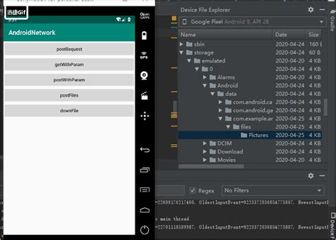 【android 网络编程】利用java Api实现文件下载功能android通过接口请求后端获取下载文件 Csdn博客