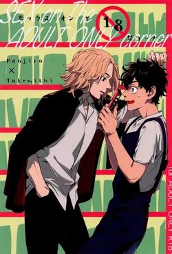 Artist Shousuu E Hentai Galleries