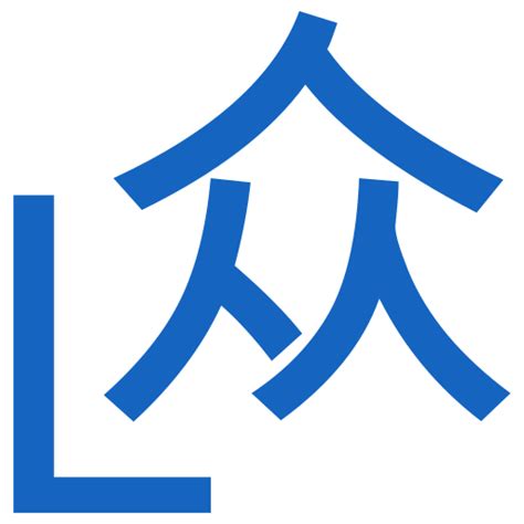 warning waitress queue task queue depth is 1 cloudron forum