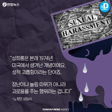 성관계 과정은 왜 묻는거죠 인스티즈 instiz 인티포털 카테고리 성관계 과정은 왜 묻는거죠 인스티즈 instiz 인티포털 카테고리