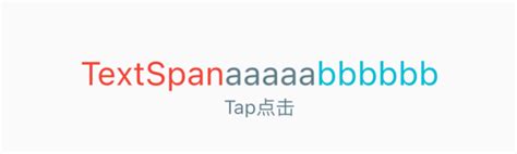 flutter 快速上手 常用组件 文本 text 猫哥 wiki ducafecat tech
