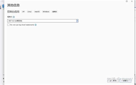 如何用C 写HelloWorld 知乎