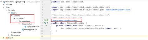 Springboot报错提示“spring Boot Application In Default Package“ 天翼云