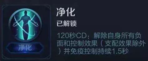 moba类游戏中，非指向性技能十放九中的方法，想不想学？ 知乎