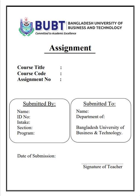 Bubt Assignment Cover Page Pdf Download 2023