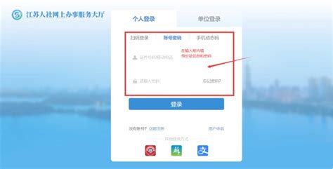 无锡大学生租房补贴申报流程 无锡本地宝