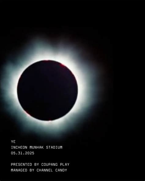 힙합페스티벌 다 안락사됐구나 힙합 에펨코리아