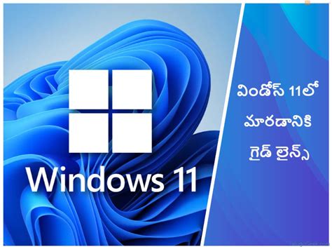 మకరసఫట వడస H న తద వరషనగ నరధరసతద వడస ల మరడనక గడ