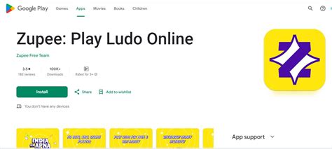 Zupee Ludo Download Get ₹100 Bonus Win Daily ₹1000