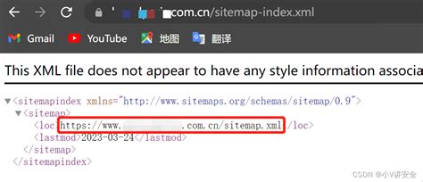 实战src漏洞挖掘全过程，流程详细【网络安全】src可以用漏扫吗 Csdn博客