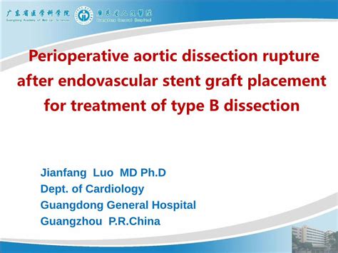 Pdf Perioperative Aortic Dissection Rupture After Endovascular