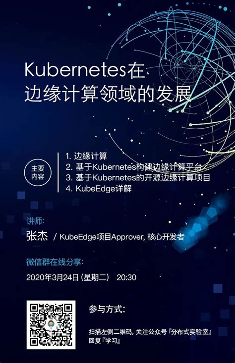 微服务设计模式 业务