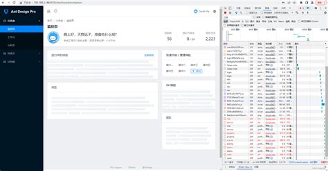 基于ant designpro vue springboot 前后端分离 部署后解决跨域的问题 antdesignpro跨域请求 csdn博客