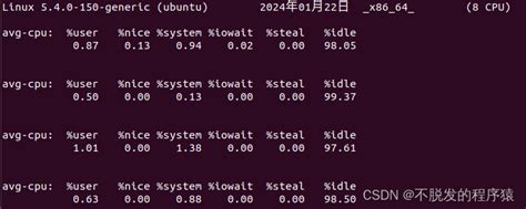 如何查看linux Cpu占有率 腾讯云开发者社区 腾讯云