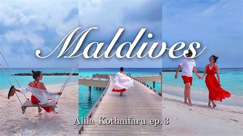 몰디브 신혼여행 Ep3 🏝️ 알릴라 코타이파루 🥰 커플룩ㅣ기념품쇼핑ㅣ스노클링ㅣ올인클루시브ㅣ씨솔트 먹방ㅣ하얏트 계열 럭셔리 신상 리조트 워터빌라ㅣ수중환경 최고 Youtube