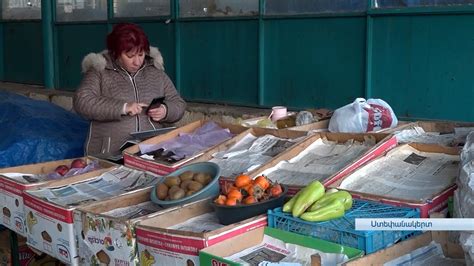 «Արցախցի ենք էլի դիմանում ենք ամեն ինչին բլոկադայի պատճառով Արցախը «դատարկվում է Youtube