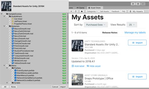 Unity Standard Assets