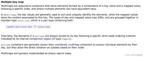 c 库函数——map与set c map的库函数 csdn博客