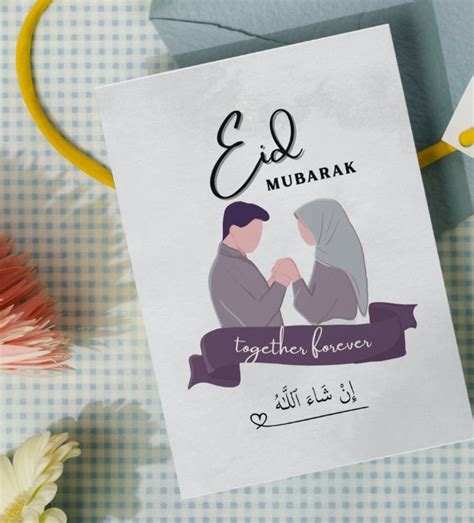 Eid Mubarak Couple Husband Wife Partner Happy Eid Muslim Cards