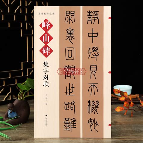 全新正版2023用人教版七年级上册地理填充图册初中教材课本教科书 7年级上册中国地图出版社人教版人教版七年级上册地理填充图册 虎窝淘