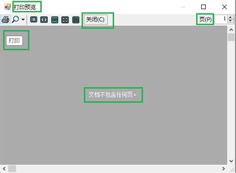 [loc] the printpreview dialog is not translated · issue 3747 · dotnet