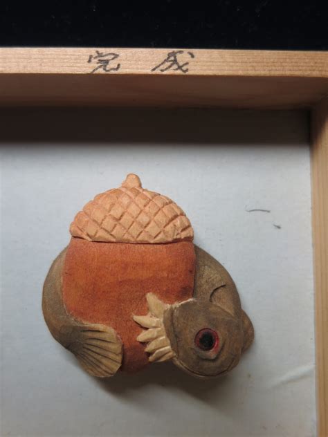 どじょうとどんぐりの木彫根付レリーフの下絵と彫り方見本 仏像彫刻 彩宏圓工房