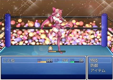 Skunk Wrestling Vs Komomo Japanese Fart Game Scene