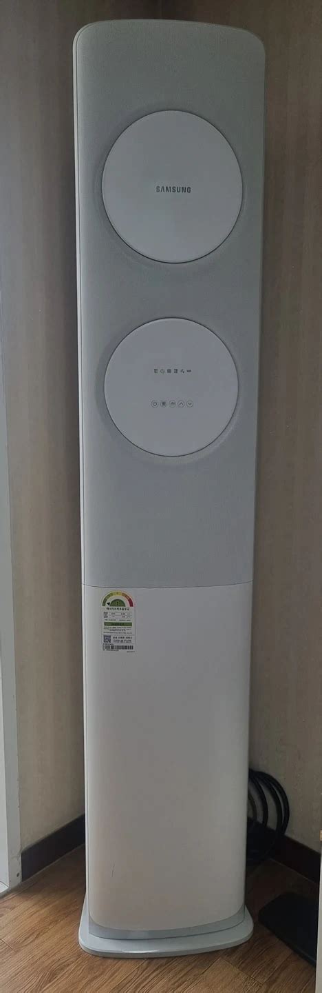삼성 무풍 스텐드 에어컨 당근 중고거래