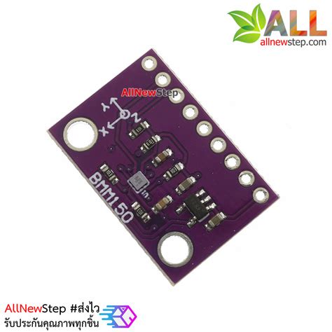 Bmm150 Geomagnetic Sensor Magnetometer Compass Geomagnetic Sensor Arduinoall ขาย Arduino ซื้อ