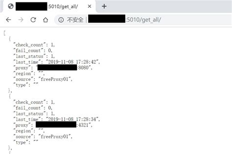 build a proxy pool with docker 思过崖