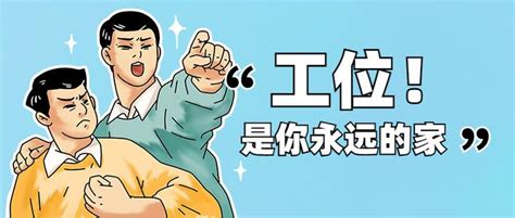java一年多经验，要求全栈，面试全程附答案 知乎