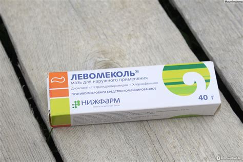 Левомеколь Аналоги Лучше – Telegraph