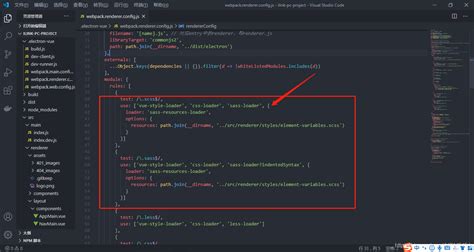Electron Vue 使用sass全局样式变量实现统一主题色electron桌面 设置sass变量 Csdn博客