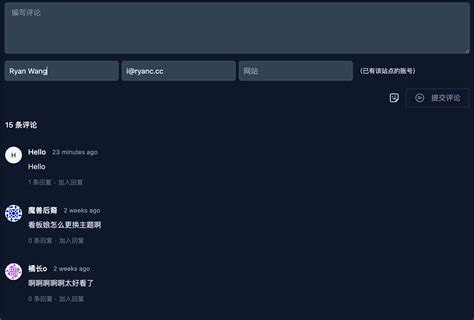 目前评论插件无法得知 这个设置选项 · Issue 3117 · Halo Devhalo · Github