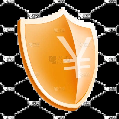 卡通感金融盾牌元素素材 花瓣网