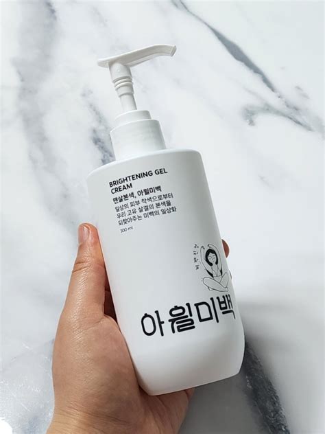 팔꿈치 제모 겨드랑이 색소침착 전신 미백크림 네이버 블로그